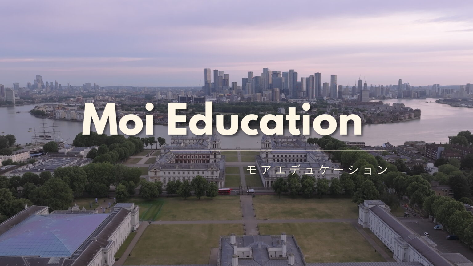 世界2位の大学インペリアルカレッジロンドン！留学情報と学生の声 | Moi Education